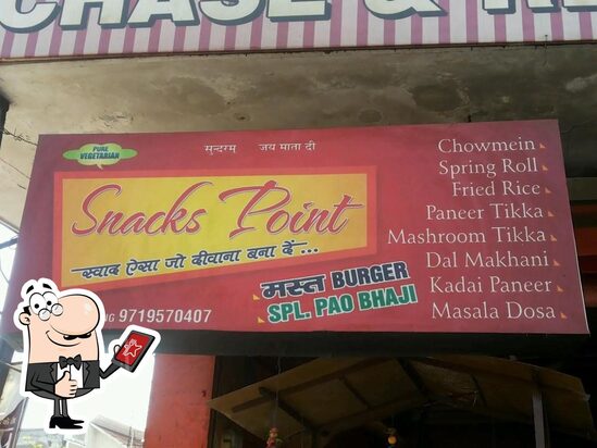 Snack Point, Saharanpur - Restaurant menu, prices and reviews