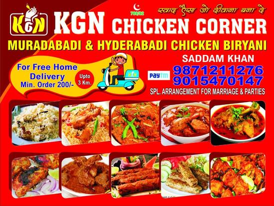 KGN BIRYANI'S, New Delhi - Restaurant menu and reviews