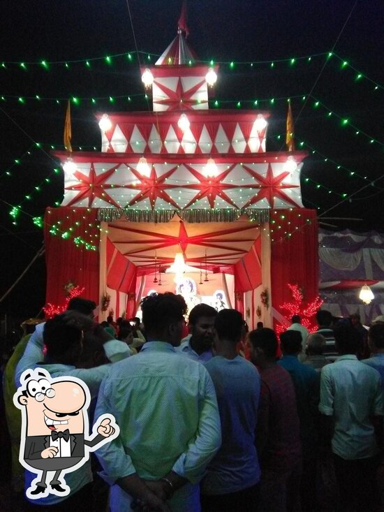Ramashray Chay Hotel - Restaurant menu, prices and reviews