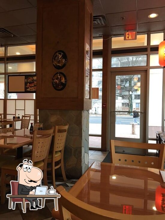 Ikko Sushi, Silver Spring - Restaurant menu, prices and reviews