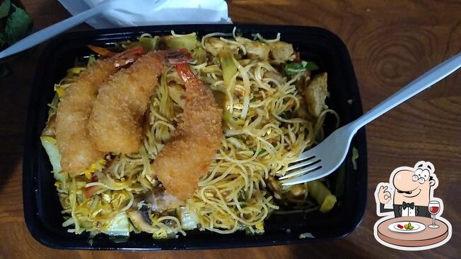 Yum's Carry Out, 3943 Minnesota Ave NE in Washington - Restaurant menu ...