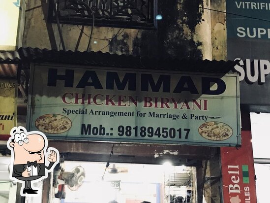 Hammad Chicken Biryani, New Delhi, Okhla Vihar - Restaurant menu ...