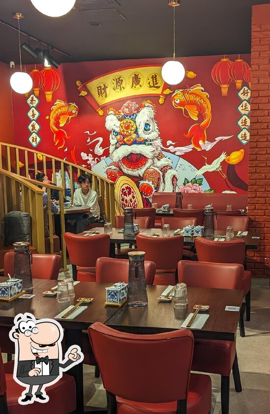 Mian Miam, Amiens - Menu du restaurant, prix et avis