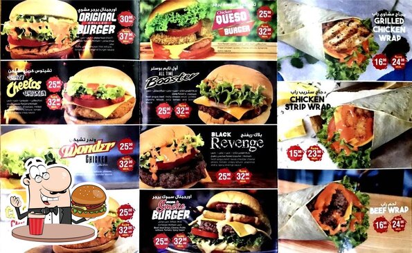 Original Burger restaurant, Al Ain - Restaurant menu and reviews