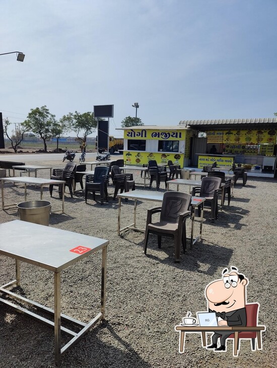 Yogi Ice Cream, Amreli - Restaurant menu, prices and reviews