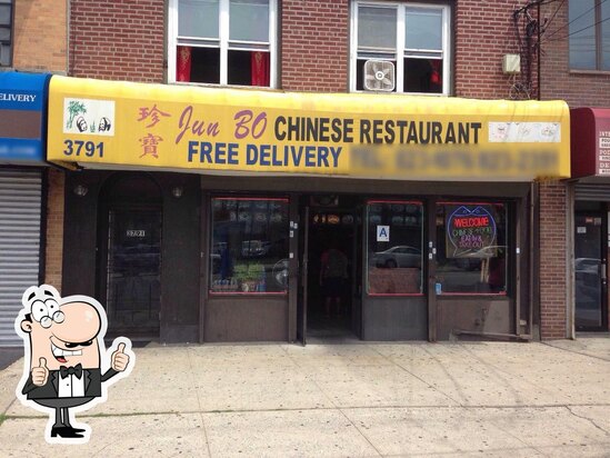 Menu at Jun Bo restaurant, New Rochelle