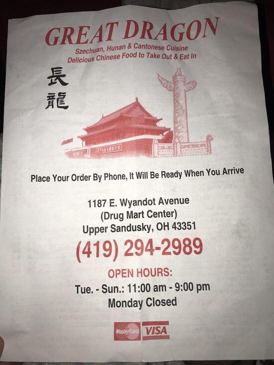 Menu at Great Dragon Chinese Restaurant, Upper Sandusky