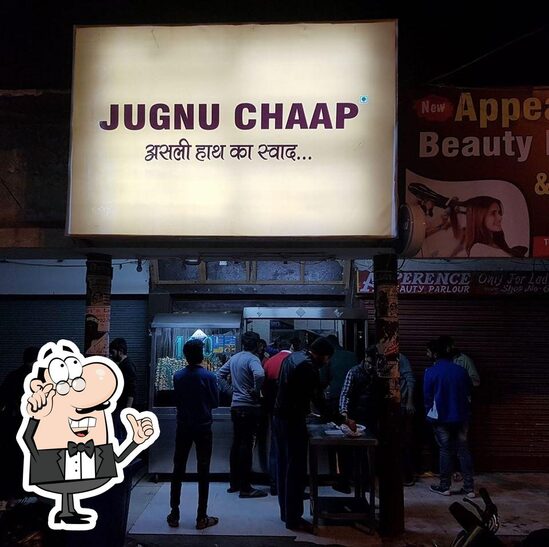 Jugnu Chaap, Sonipat - Restaurant menu, prices and reviews