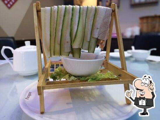 Carta del restaurante Spicy Palace 渝膳煌, Auckland