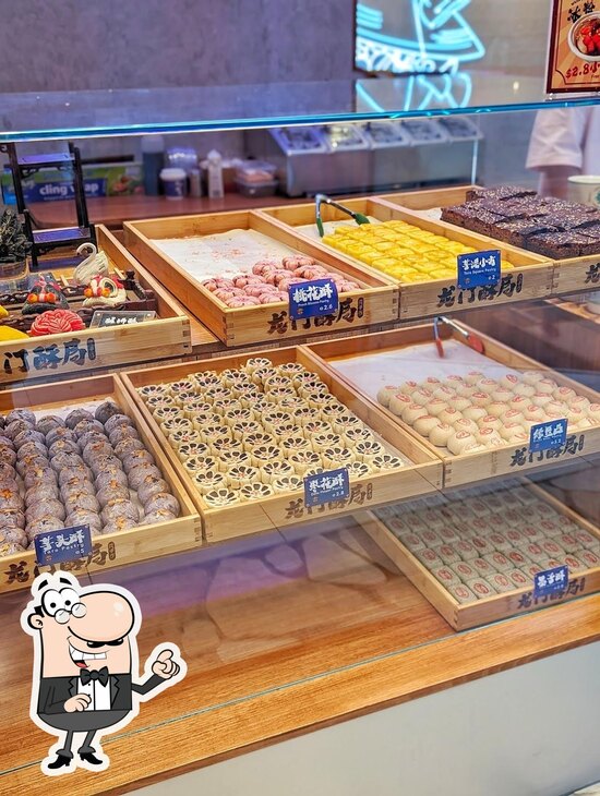 Dragon Pastry, Haymarket - Menú del restaurante, precios y reseñas