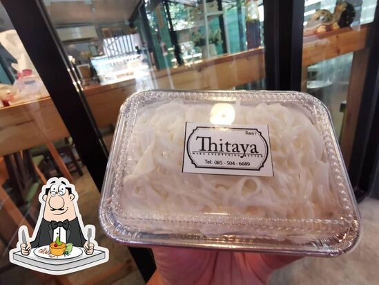 Thitaya Bakery, Bangkok - Opiniones del restaurante