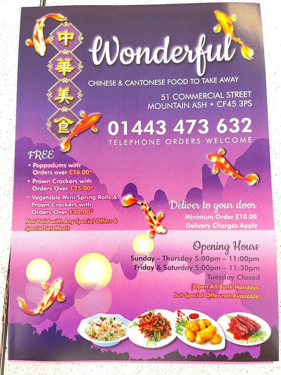Menu at wonderful chinese restaurant, Mountain Ash