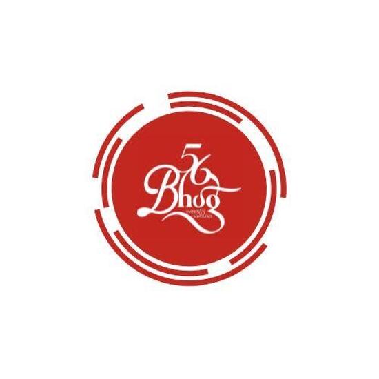 56 Chhappan Bhog - Sweets & Savouries, Delhi - Restaurant menu, prices ...