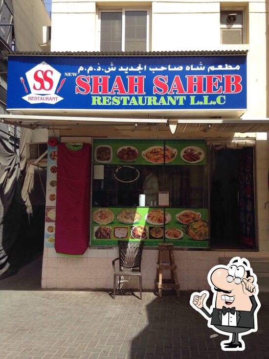 Menu at SHAH SAHEB RESTAURANT LLC (shahjee restaurant), Dubai
