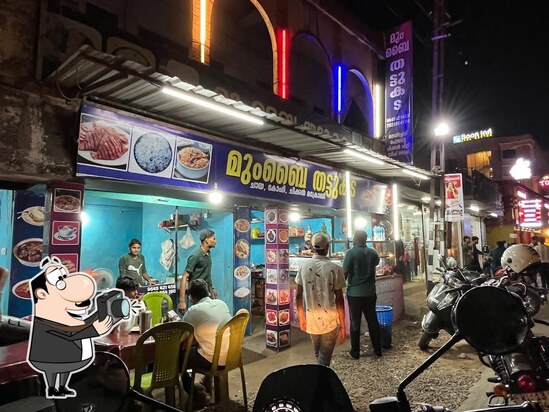 Mumbai Fast food, Kottakkal - Restaurant menu, prices and reviews