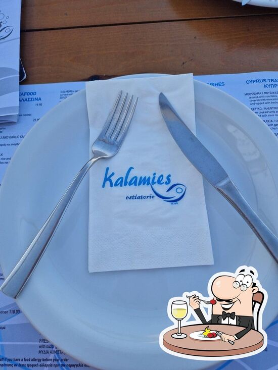 Menu at Kalamies Restaurant, Protaras, 40 Ellinon Street