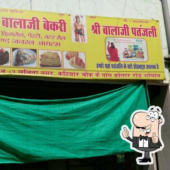 Balaji Bakery, Bhopal, Shop No-1