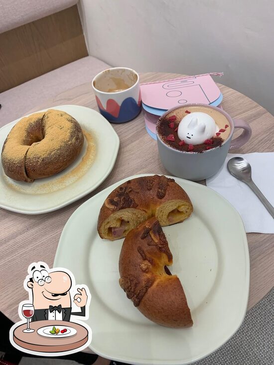 Gwee Coffee & More x Tsukimi Bakery, Hong Kong - Restaurant menu ...