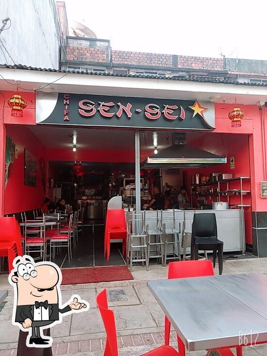Salaverry 510 Chifa Sen Sei, Pucallpa - Menú del restaurante, precios y reseñas