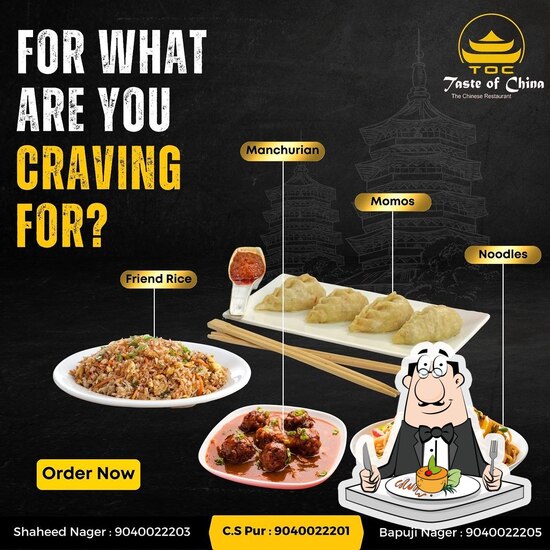 Tasty China, Tully - Restaurant menu, prices and reviews