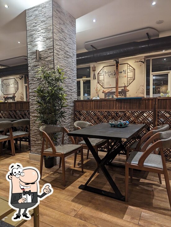 Yanji Kitchen, Liverpool - Restaurant menu, prices and reviews