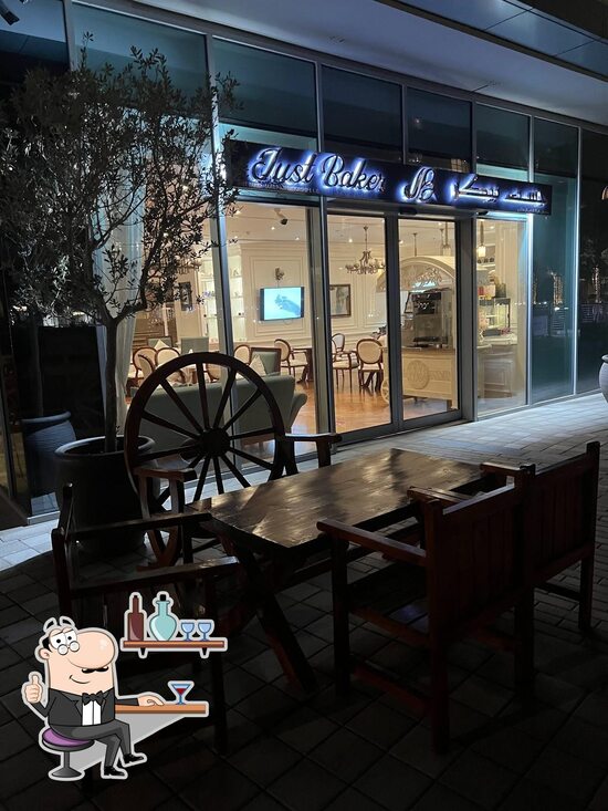Just Baker Restaurant, Abu Dhabi - Restaurant menu, prices and reviews