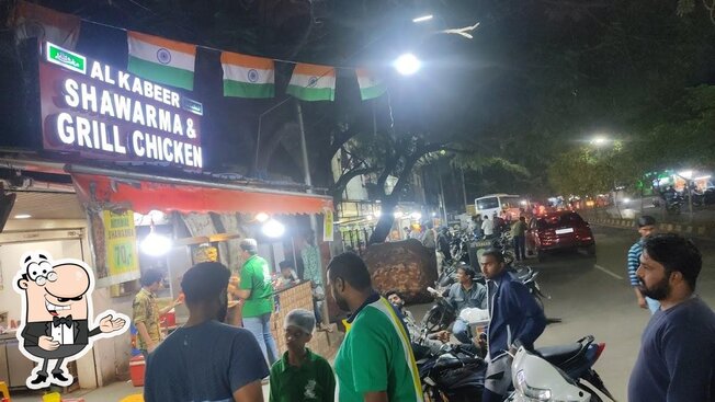 Menu at Al kabeer shawarma and grill chicken, Hyderabad