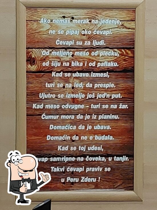 Čika Pera Ždera, Paraćin - Speisekarte, Preise und Bewertungen