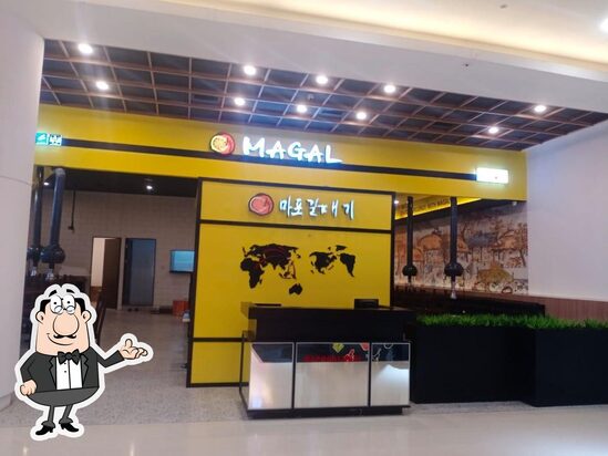 Magal Korean BBQ Baywalk, North Jakarta - Restaurant menu, prices and ...