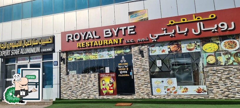 Royal Byte Restaurant, Abu Dhabi - Restaurant menu and reviews