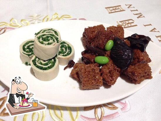 Shanghai Min restaurant, Hong Kong, Sha Tin 沙田正街18號新城市廣場一期7樓710舖 ...