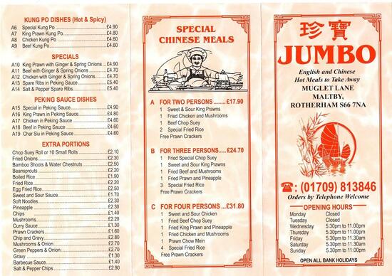 Menu at Jumbo fast food, Braithwell