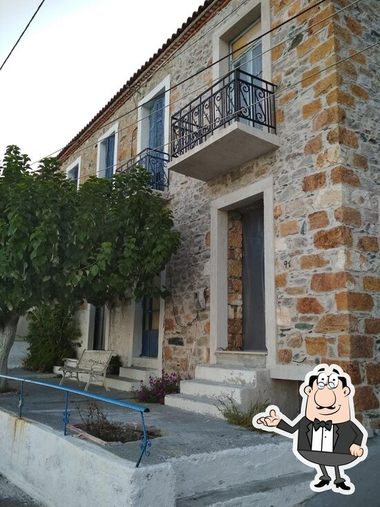 Must Cafe, Ilia - Restaurant menu, prices and reviews
