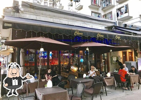 Carta de Chow Chow Cafe, Hong Kong