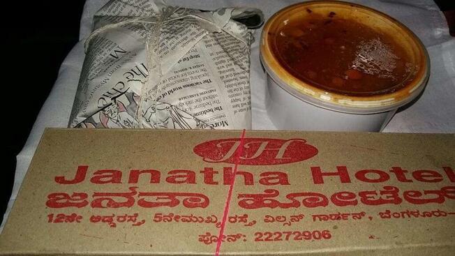 Janatha Hotel, Bengaluru - Restaurant menu, prices and reviews