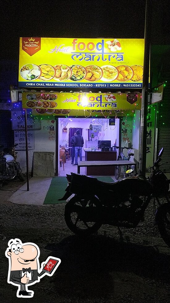 Menu at Food Mantra, Bokaro Steel City