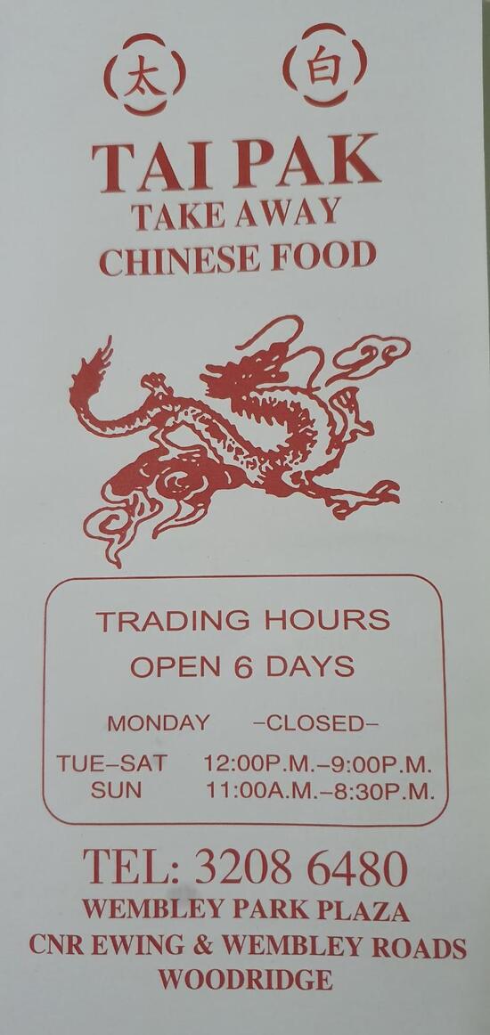 Tai Pak Chinese Take Away Food, Woodridge - Restaurant menu, prices and ...