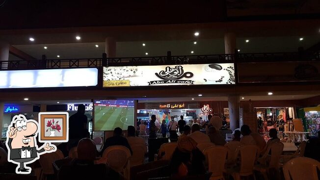 Speisekarte von Abo Ali Cafe, Ägypten, WC6P+339