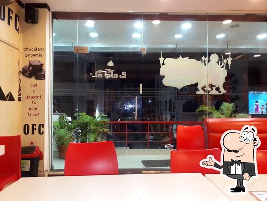 OFC, Ongole - Restaurant menu, prices and reviews