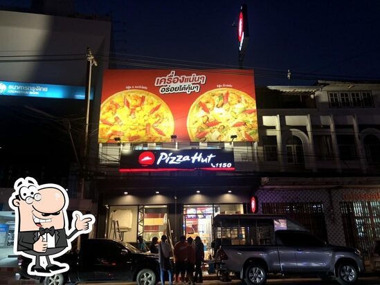 Pizza Hut 1150 - Roi Et (พิซซ่าฮัท สาขาร้อยเอ็ด), Nuea Mueang - Menú ...