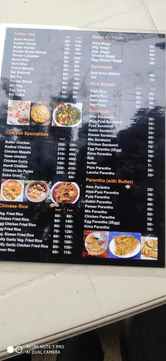 Menu at Krishna Foods Corner, Gurugram
