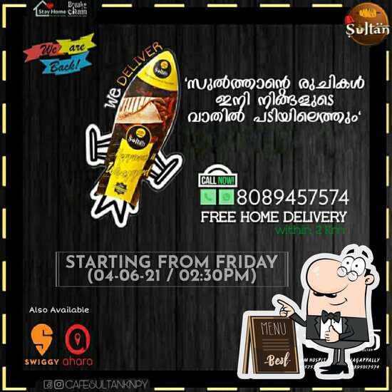 Cafe Sultan, India - Restaurant reviews