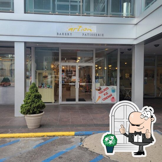 Artion Bakery, New York City - Restaurant menu, prices and reviews