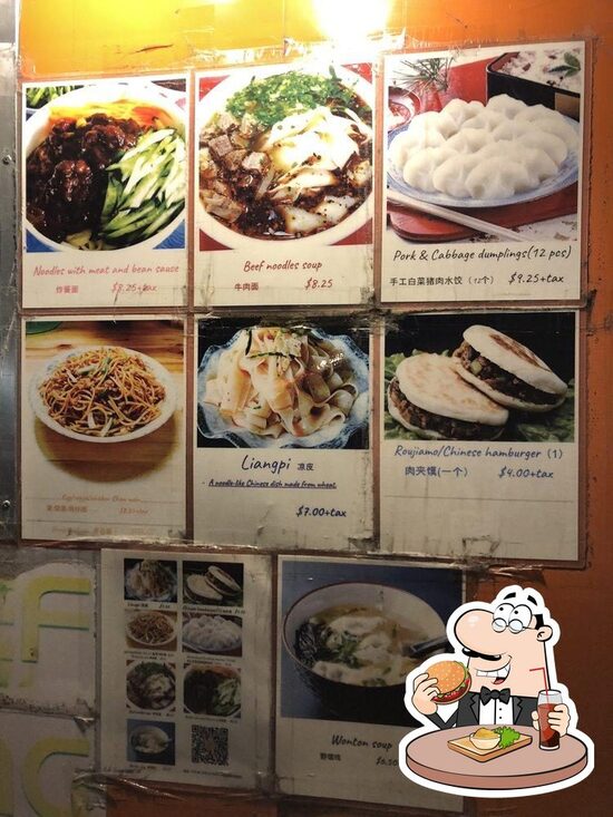 Chef Hong in Austin - Restaurant menu and reviews
