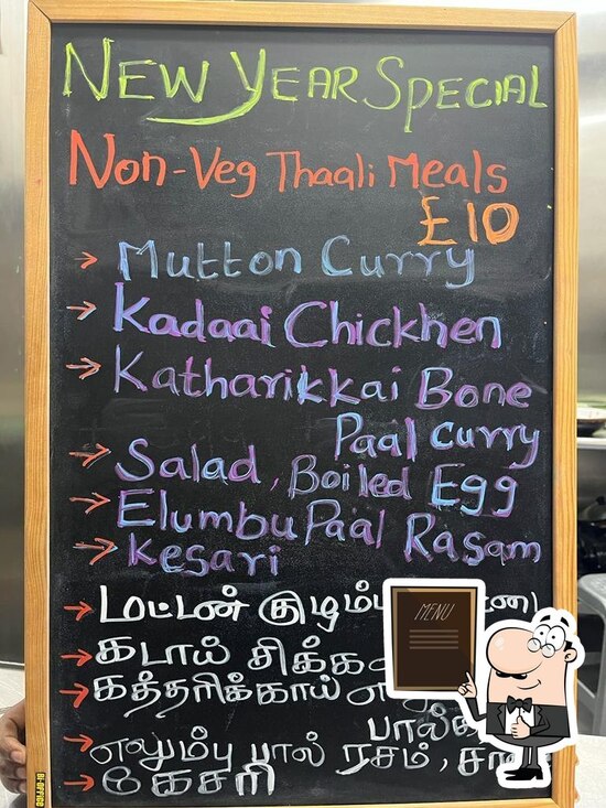 Restaurante Tharshini's Takeaway, Londres - Opiniones del restaurante