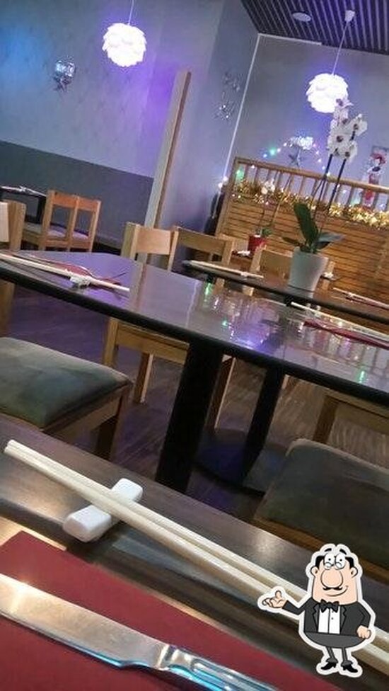 Aji restaurant, Ashford - Menú del restaurante, precios y reseñas