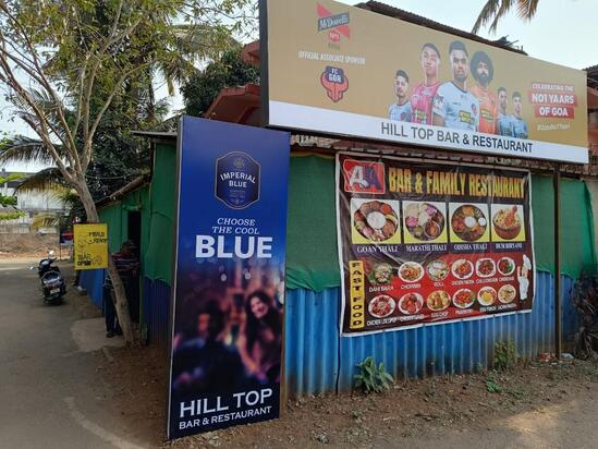 HILL TOP BAR AND RESTAURANT, Verna - Restaurant menu, prices and reviews