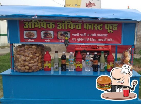 Menu at Abhishek Ankit Fast Food, Haraya