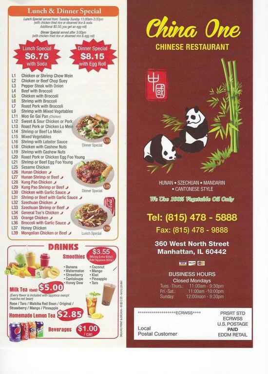 Carta del restaurante China One, Manhattan, 360 W North St