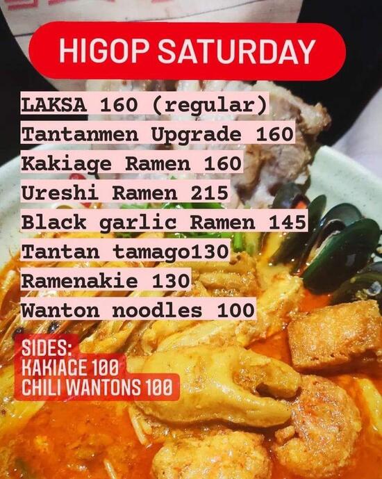 Menu at HIGOP restaurant, Cavite City